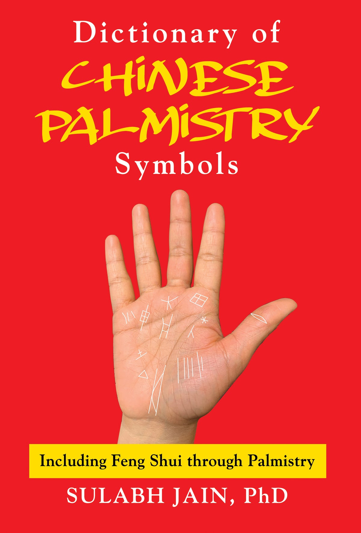 Dictionary of Chinese Palmistry Symbols – Chariot Palmistry